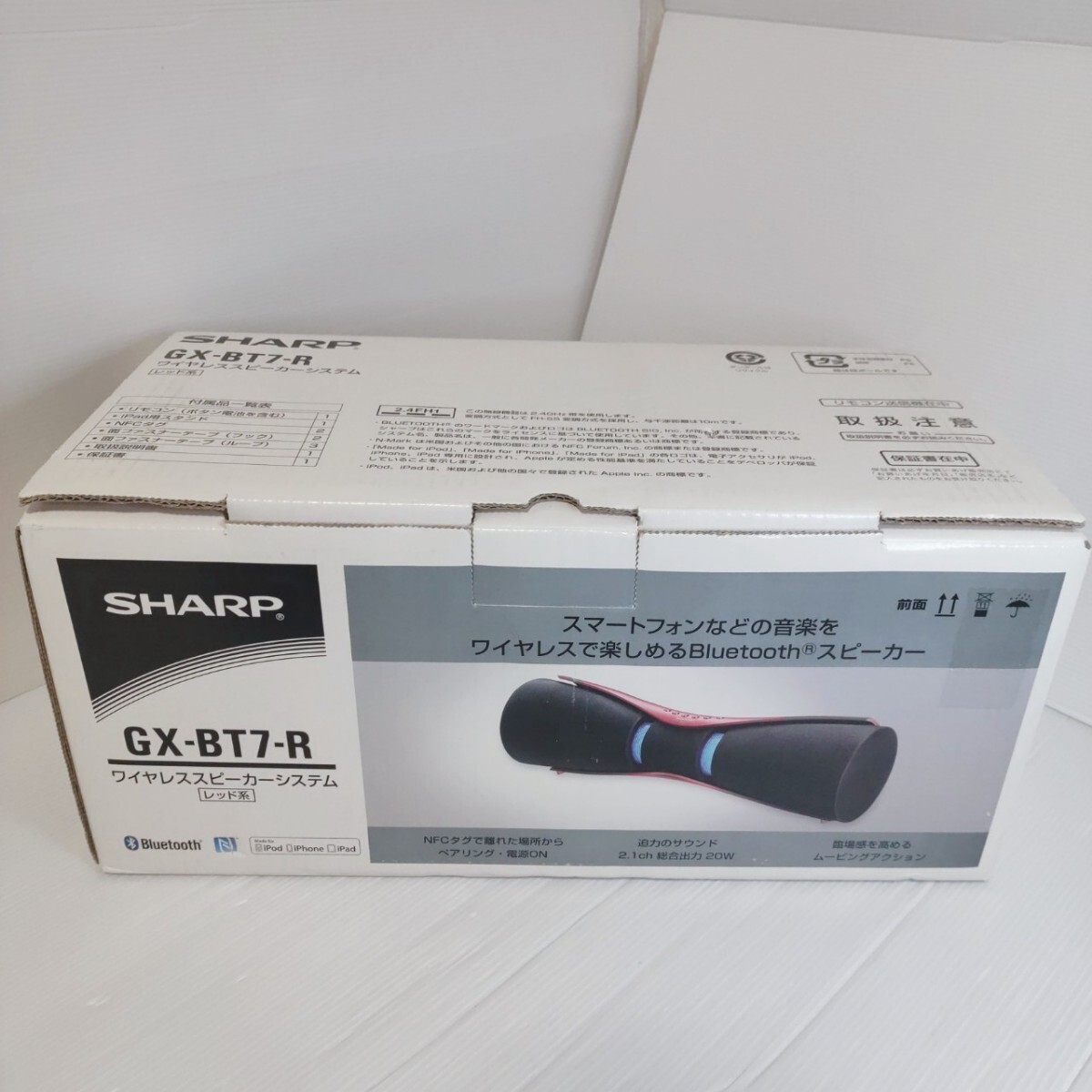 Yahoo!オークション - SHARP GX-BT7-R ワイヤレススピーカーシステム