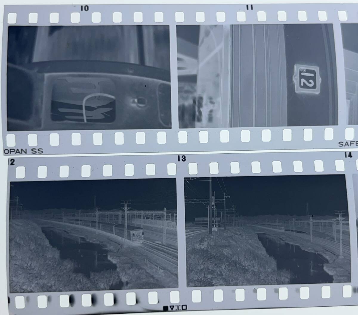 Yahoo!オークション - 古い 鉄道写真 ネガフィルム 昭和30年代 特急は...