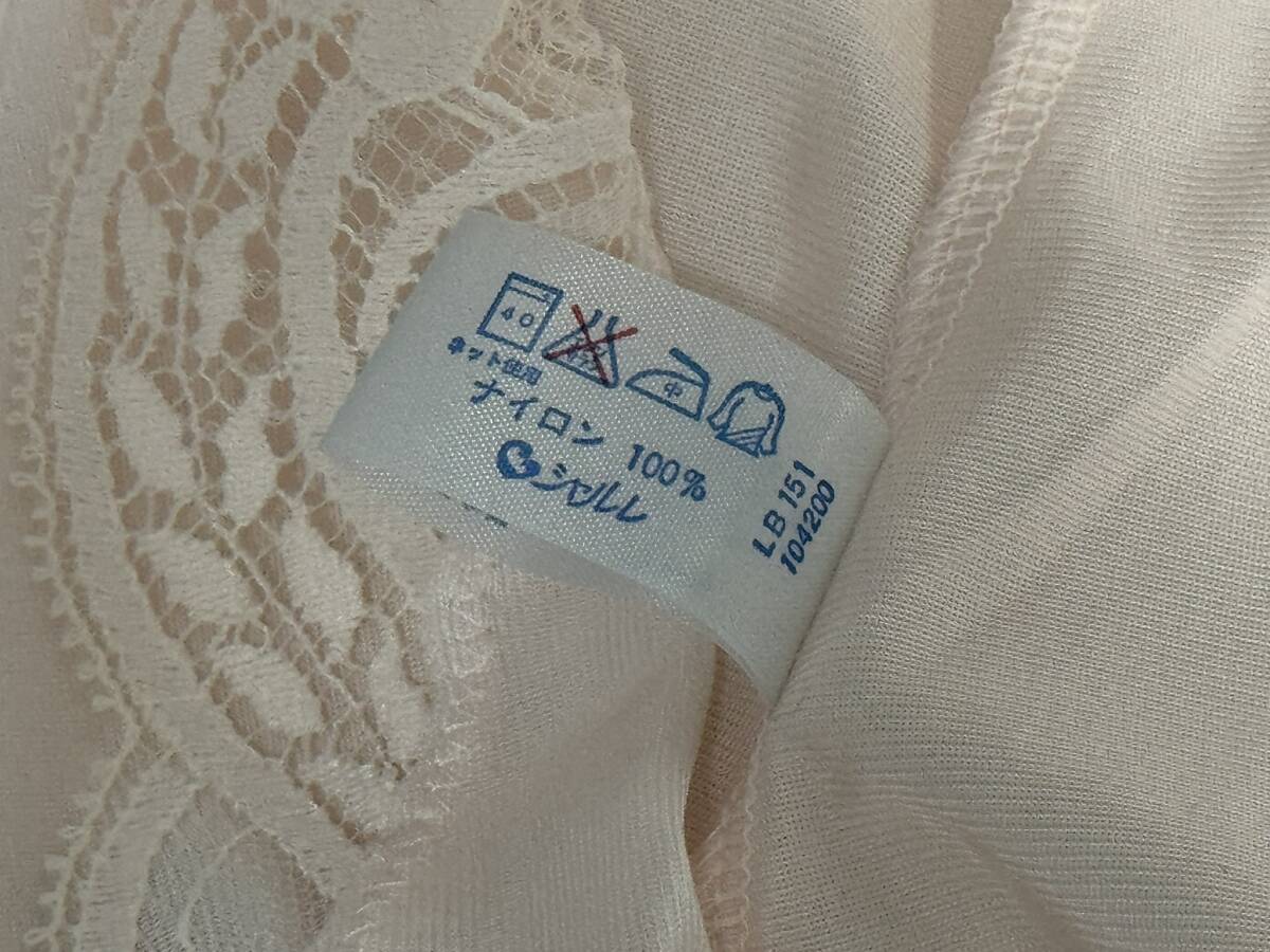 Yahoo!オークション - 7772 B90 スリップ CHARLE シャルレ LB151 胸周...