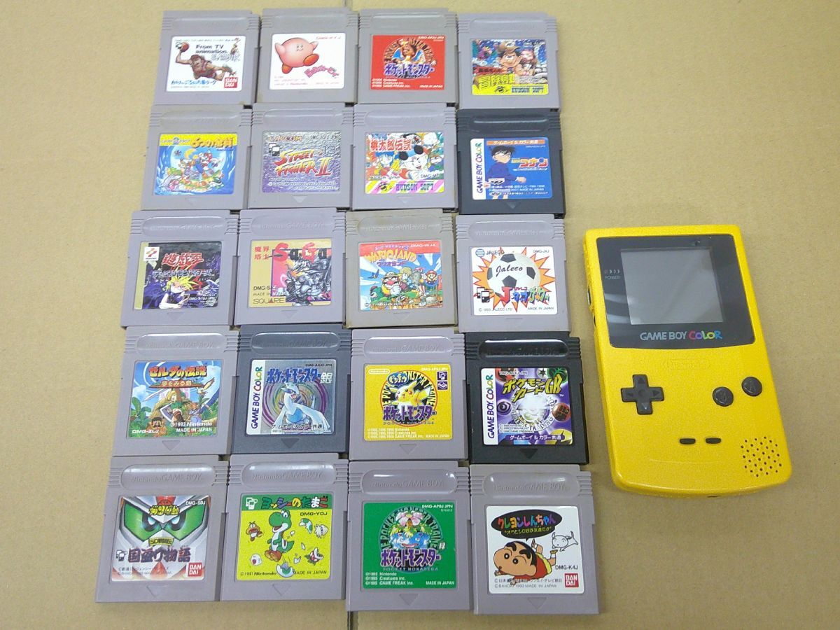 25 送60サ 1222$B27 GBカラー 本体 イエロー ＆ GB GBカラー ソフト ロムのみ20本 品(本体)｜売買されたオークション情報、yahooの商品情報をアーカイブ公開 ...