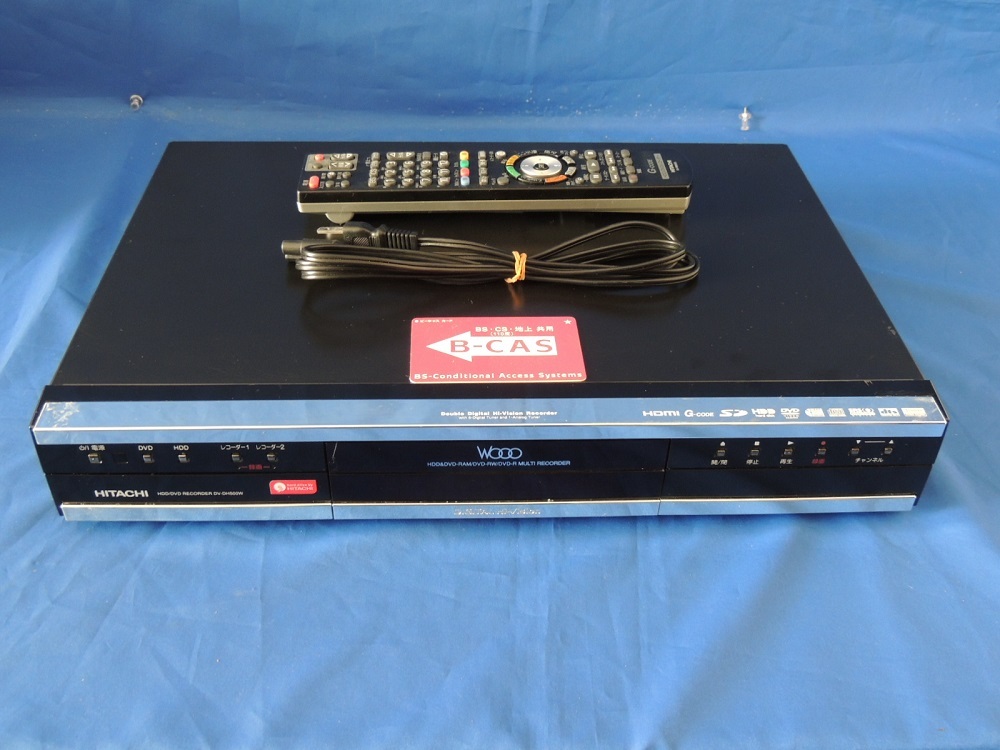 Yahoo!オークション - HITACHI(日立) 地デジ/HDD/DVDレコーダー/DV-DH5...