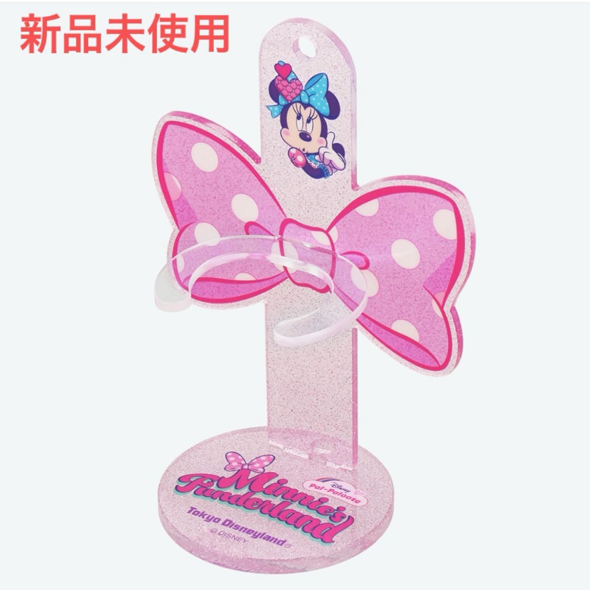 未使用】ディズニー パルパルーザ ミニーのファンダーランド 未使用】ディズニー パルパルーザ ミニーのファンダーランド