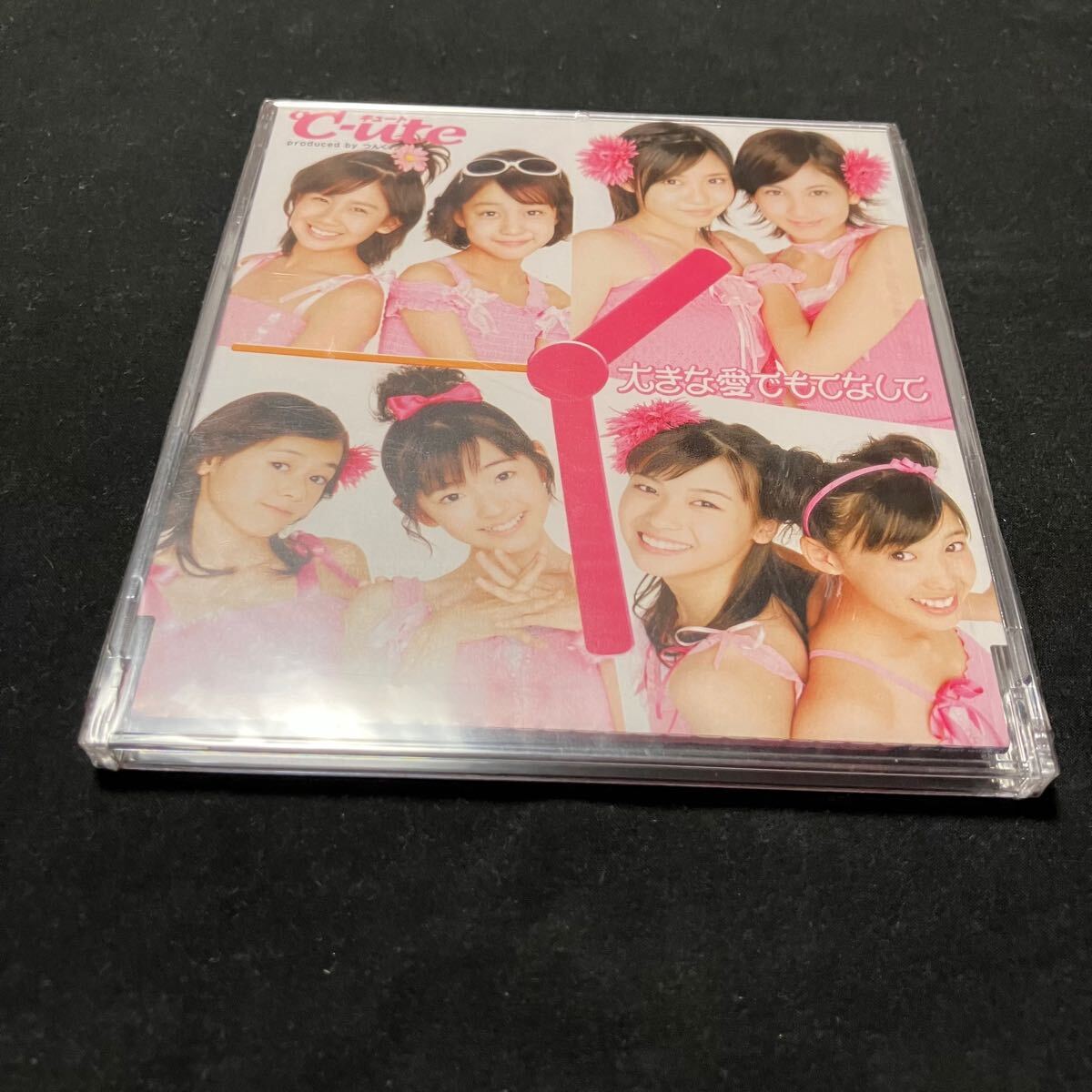 Yahoo!オークション - S440 未開封 CD ℃−ute／大きな愛でもてなし...