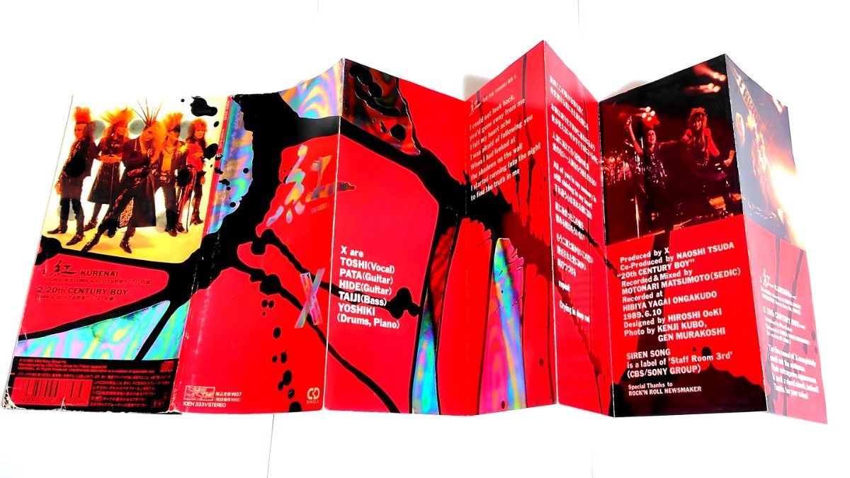 超入手困難】【初回限定】X( X JAPAN )/紅 8cm シングル CD 超入手困難】【初回限定】X( X JAPAN )/紅 8cm シングル CD