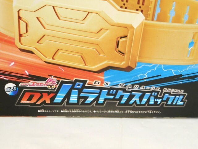 Yahoo!オークション - M213 仮面ライダー エグゼイド DXパラドクスバッ...