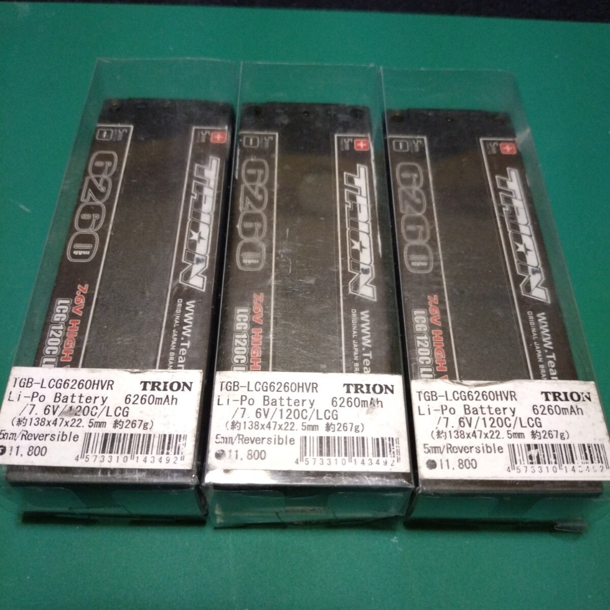 Yahoo!オークション - トリオン 6260HVRリポバッテリー3本セット MTC2 ...