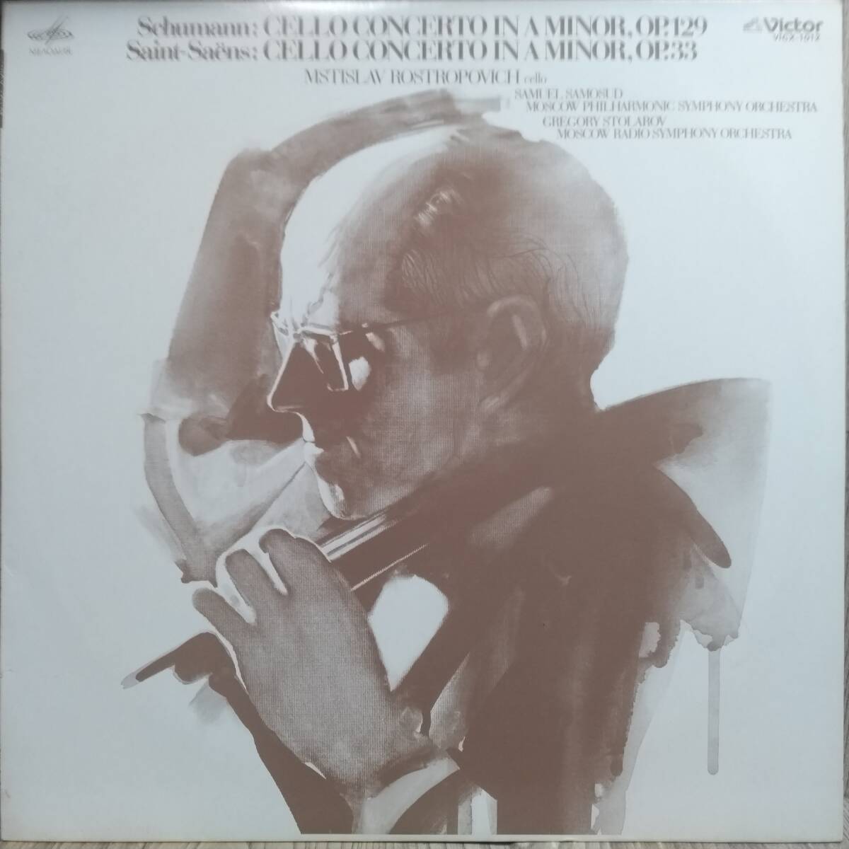 Yahoo!オークション - V251/LP無傷1枚/ロストロポーヴィチ/シューマン/...