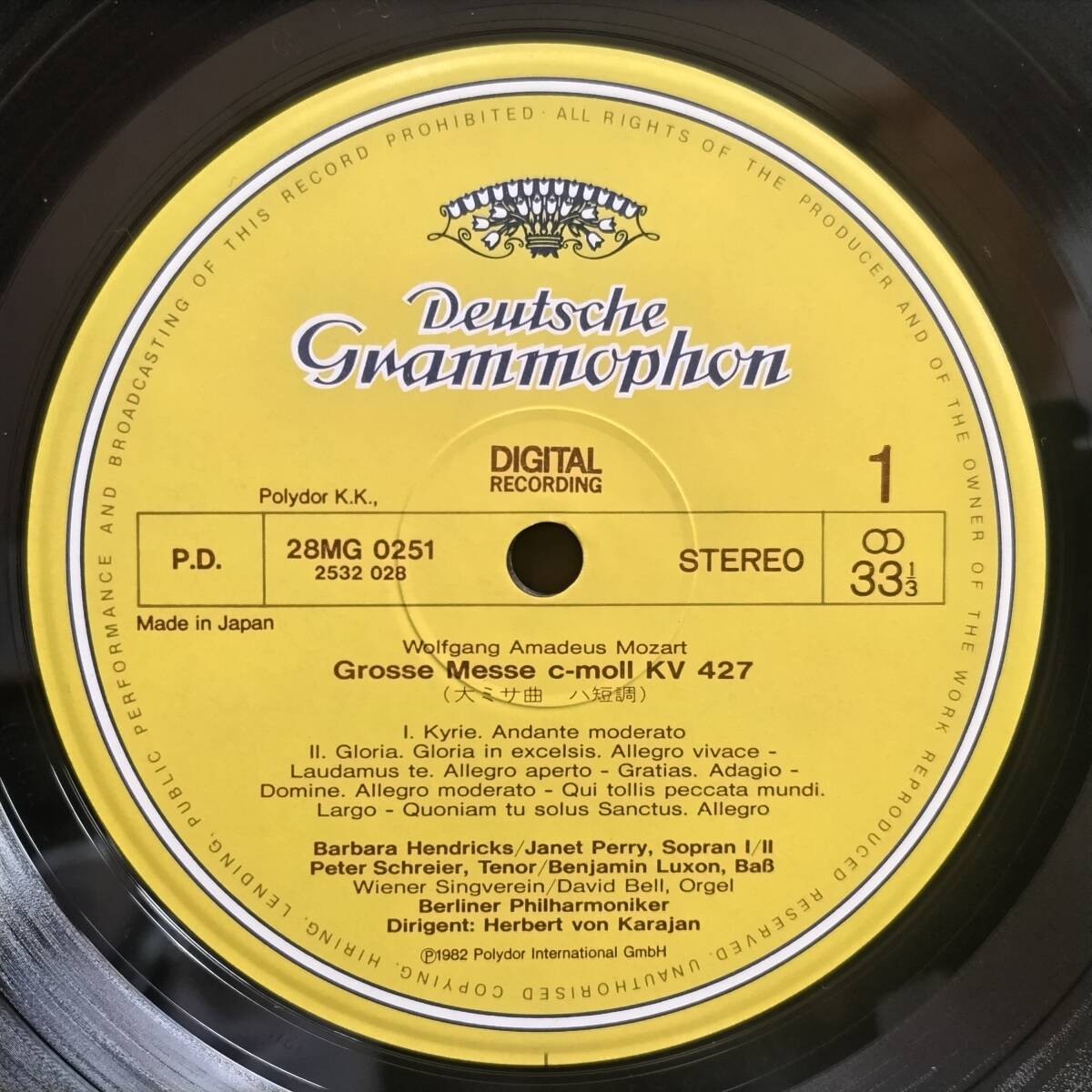Yahoo!オークション - X179/LP1枚/カラヤン/モーツァルト 大ミサ曲 ハ...