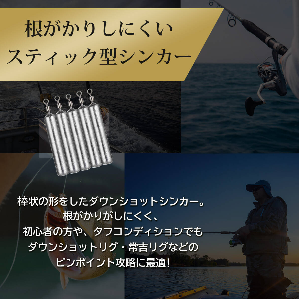 Yahoo!オークション - ダウンショット シンカー 10g 7g 5g 3.5g 40個 ...