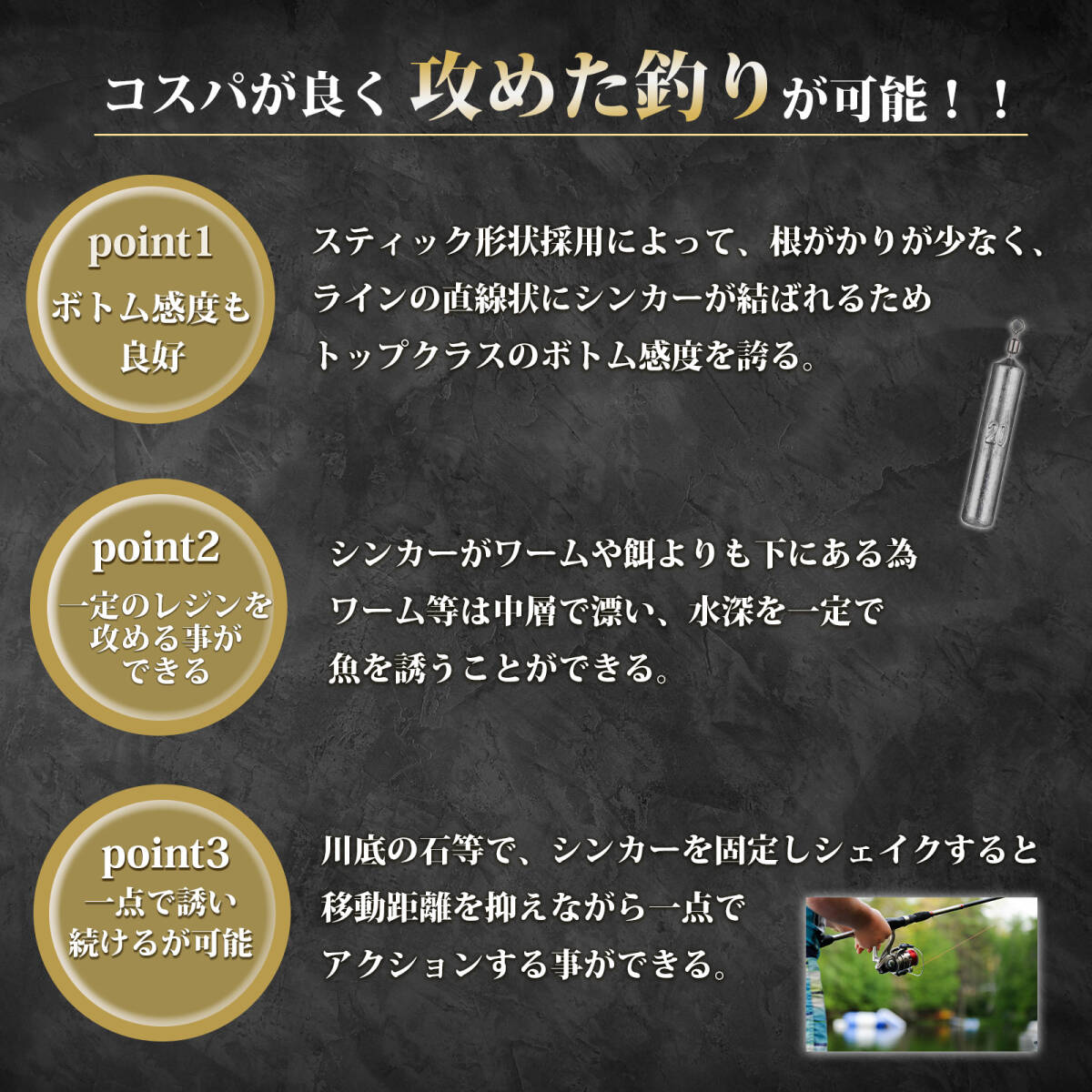 Yahoo!オークション - ダウンショット シンカー 10g 7g 5g 3.5g 40個 ...