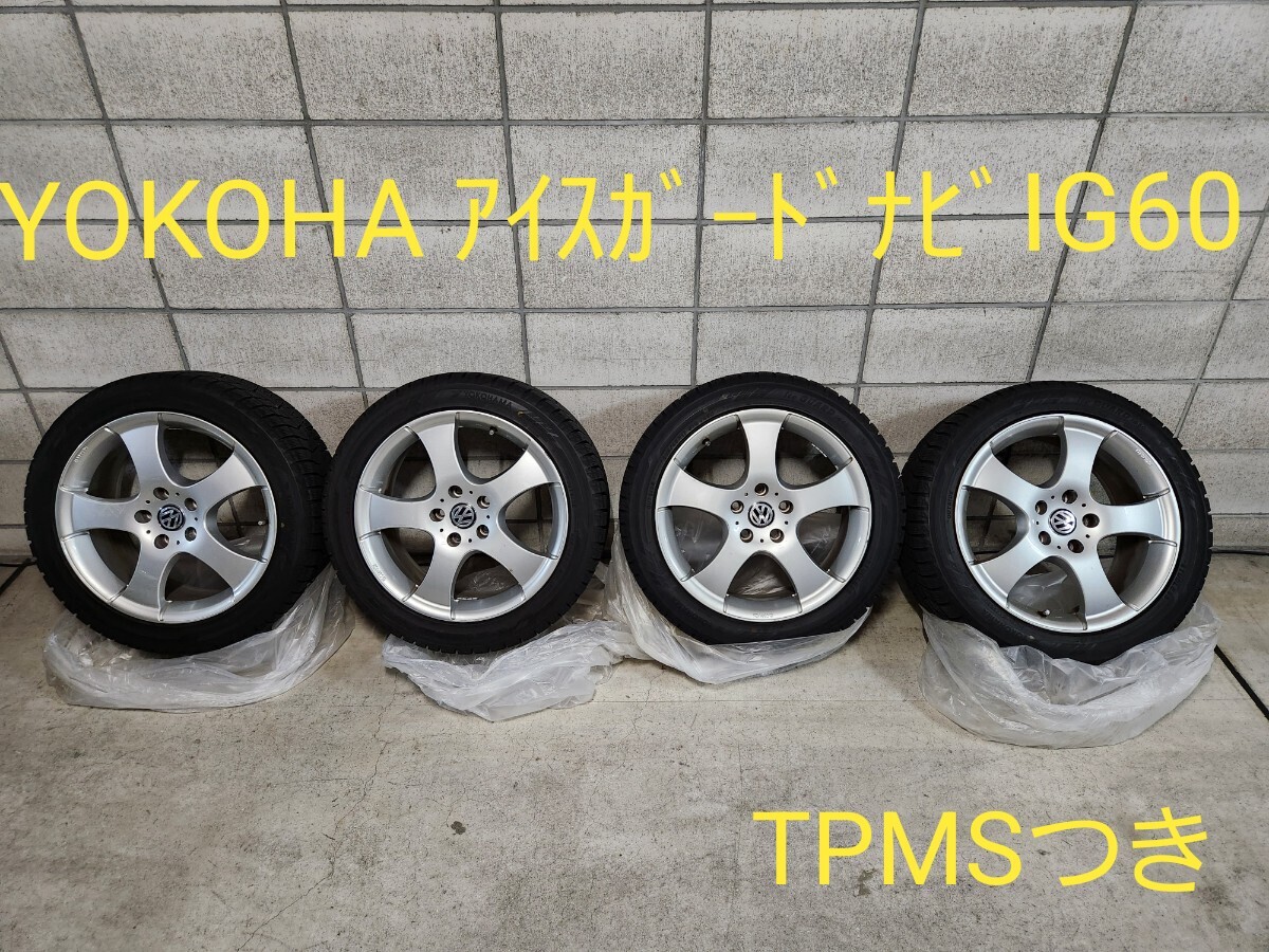 Yahoo!オークション - 225/45R/17 ヨコハマスタッドレス 社外アルミ ワ...