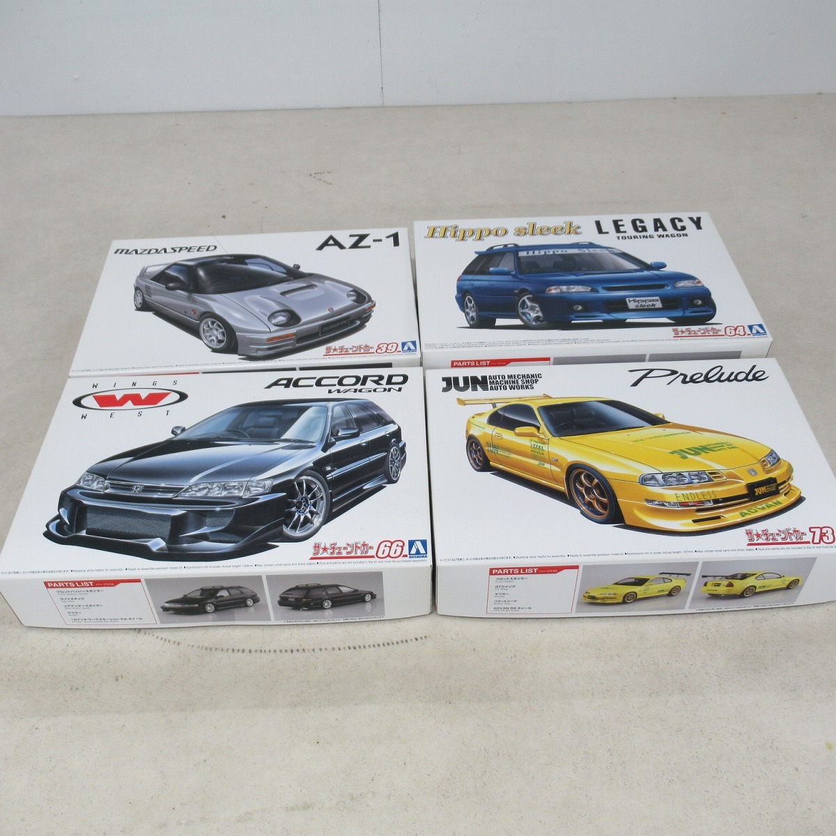 Yahoo!オークション - 未組立 アオシマ 1/24 JUNオートメカニック BB1...