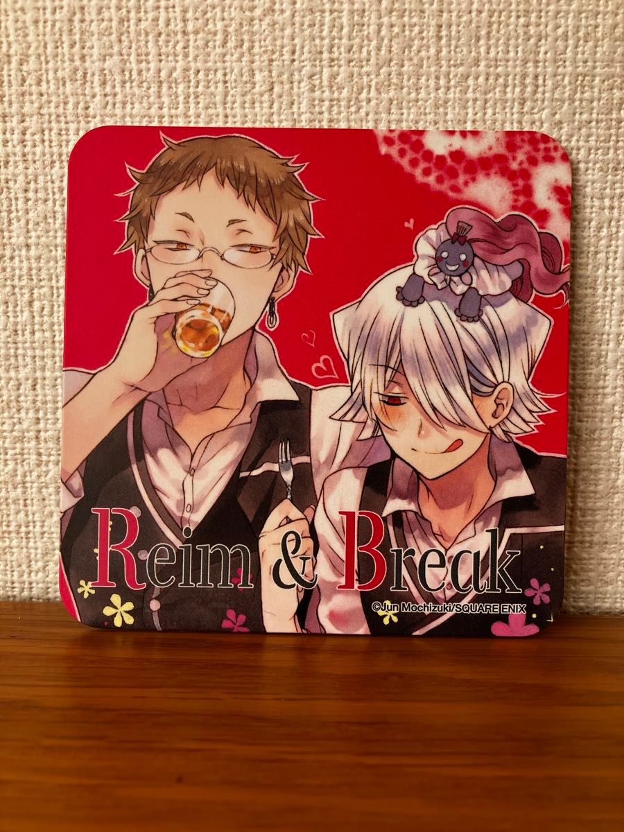 パンドラ パンドラハーツ PandoraHearts コースター ブレイク パンドラ パンドラハーツ PandoraHearts コースター ブレイク