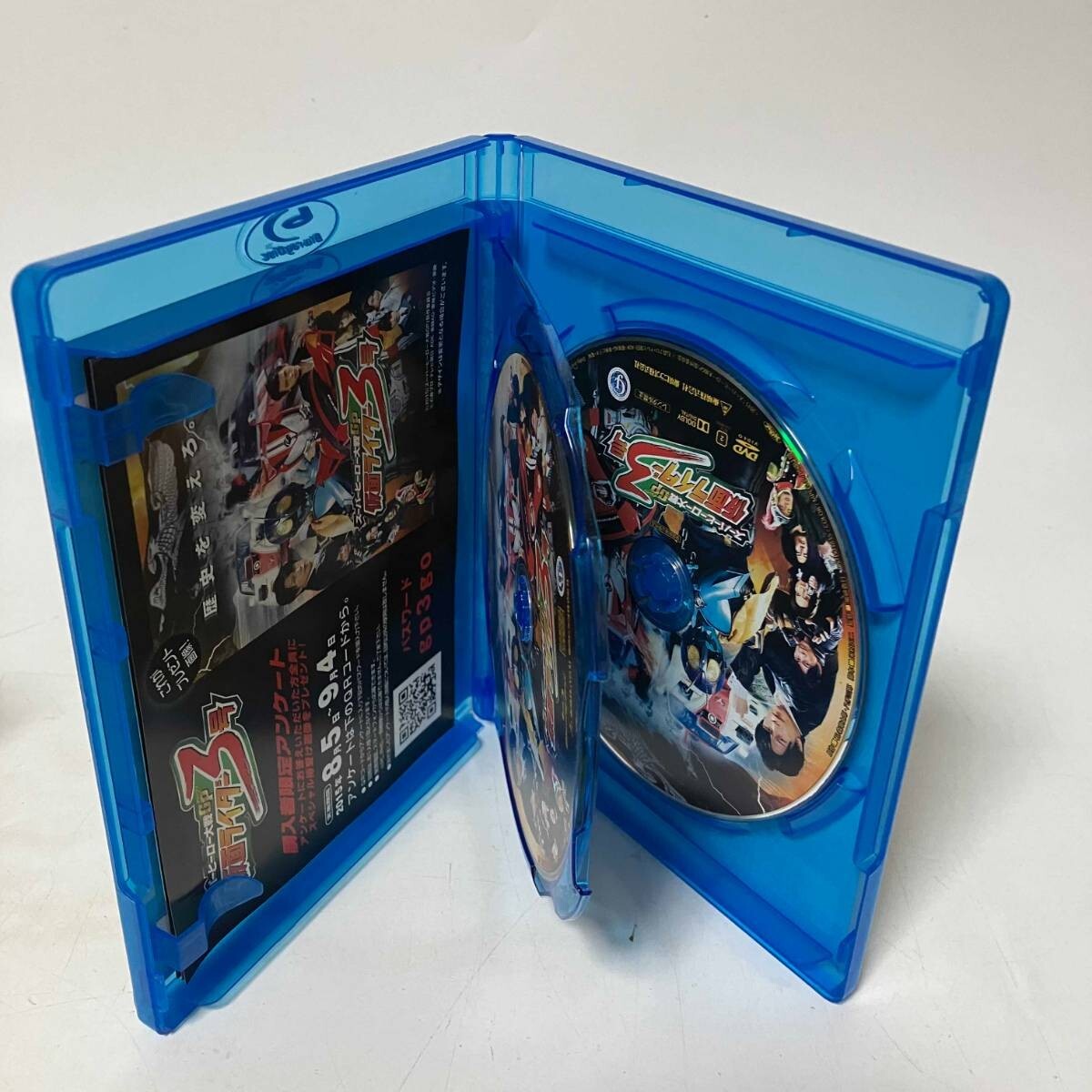 Yahoo!オークション - DVD・ブルーレイ 仮面ライダー3号 スーパーヒー...