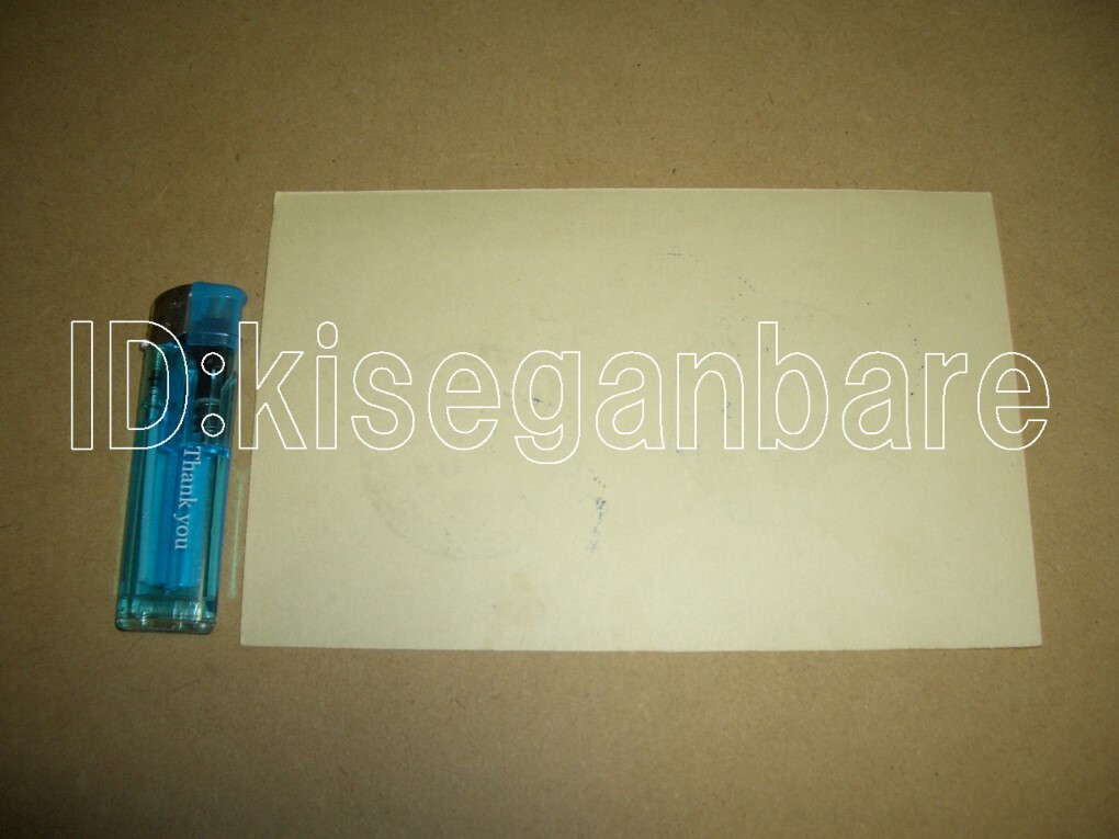 Yahoo!オークション - D213 戦前 スタンプ 野辺山駅 信濃川上駅金峰山...