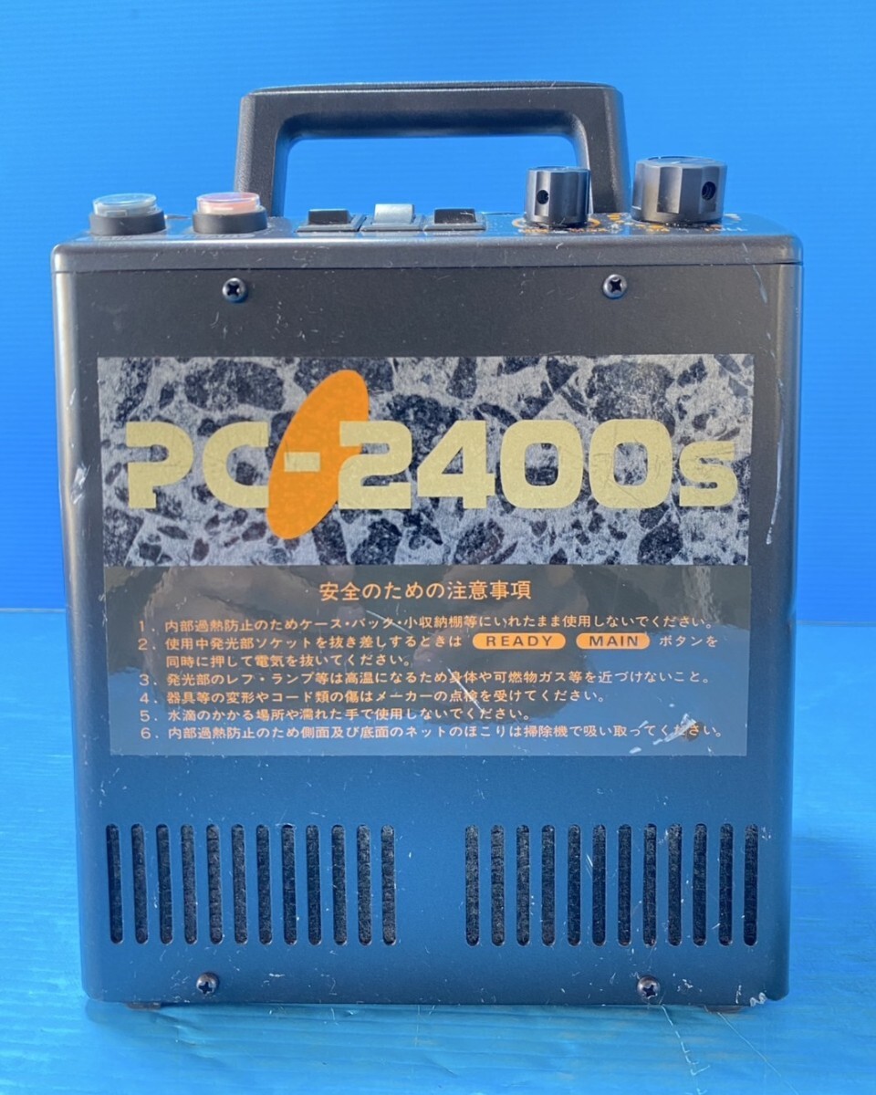 A135 PROPET プロペット PC-2400S ストロボジェネレータ MODEL S-617(フラッシュ)｜売買されたオークション情報、yahooの商品情報をアーカイブ公開 ...