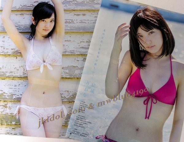 Yahoo!オークション - 結城りおな 初水着 制服でプール濡れ ビキニ