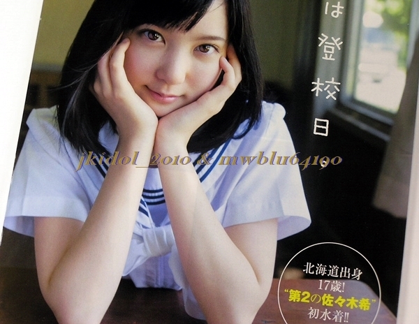 Yahoo!オークション - 結城りおな 初水着 制服でプール濡れ ビキニ