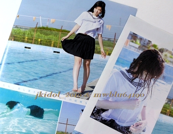 Yahoo!オークション - 結城りおな 初水着 制服でプール濡れ ビキニ