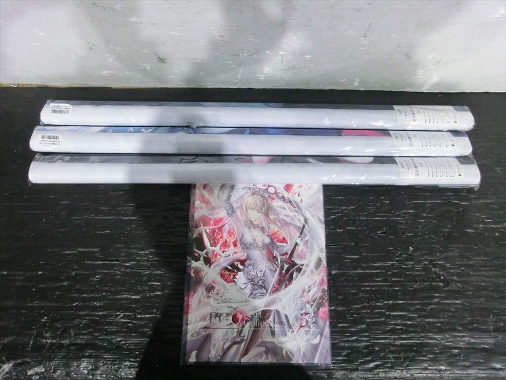 T S6-00 140サイズ /光崎 FGO Fan Art Collection vol. 5 B1タペストリー付き セット/同人誌/同人グッズ(イラスト集、原画集)｜売買されたオークション ...