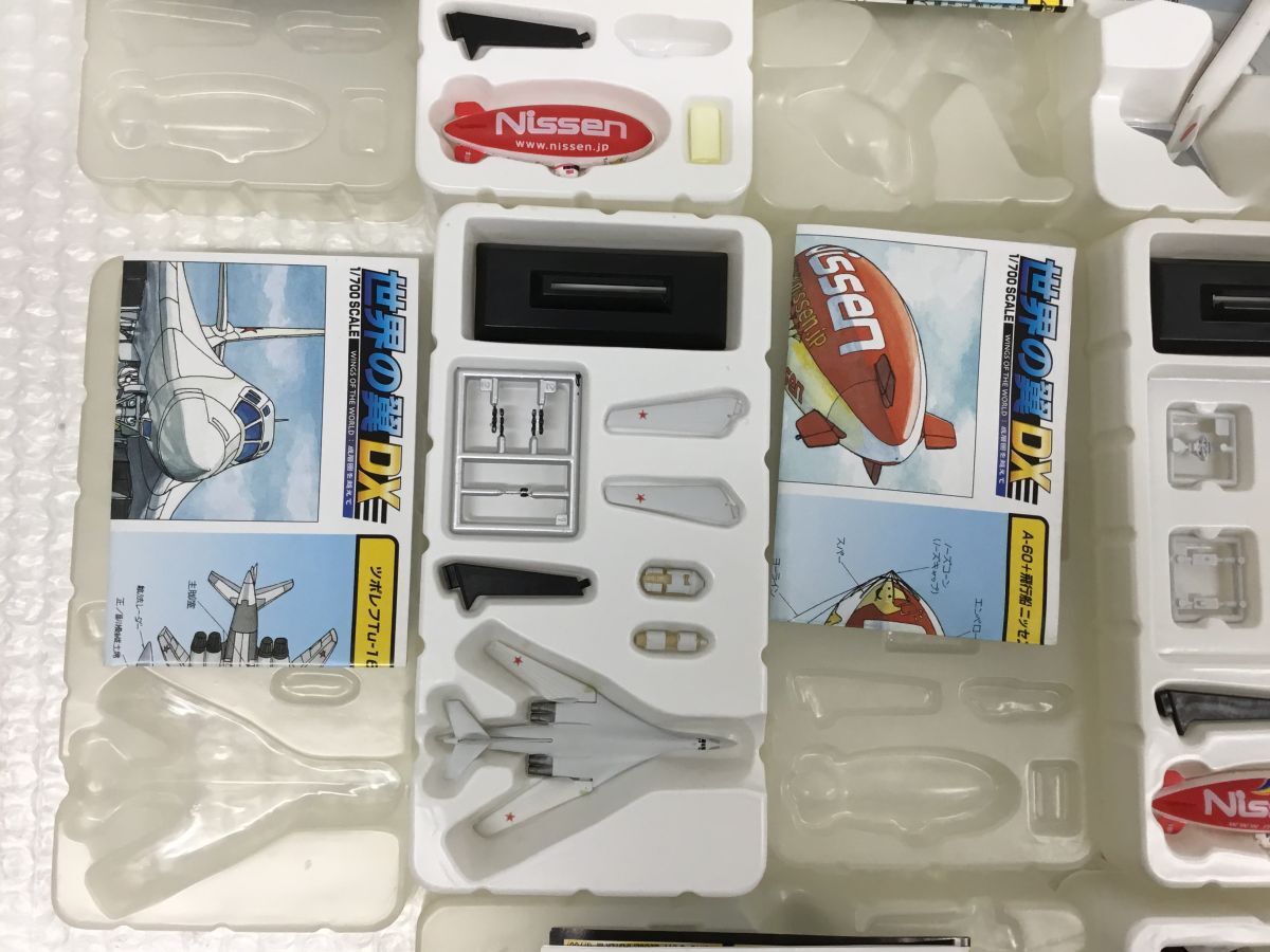 Yahoo!オークション - D394-80 タカラトミー 世界の翼DX 成層圏を越え...