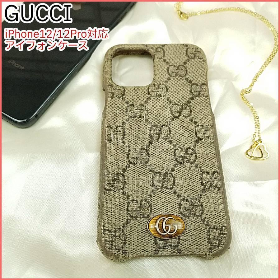 GUCCI スマホケース iPhone12/12Pro対応 グッチ GGマーモント 携帯電話 668406 617664 スマートフォンケース モバイル 小物 Z10(その他)｜売買された ...