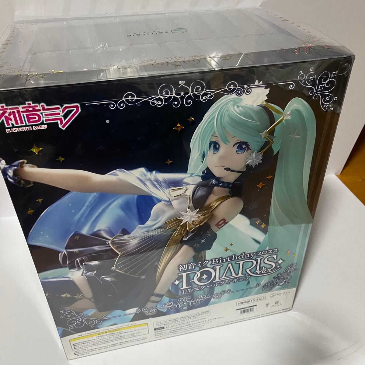 初音ミク Birthday 2022〜Polaris ver 〜 1/7 フィギュア|Yahoo 初音ミク Birthday 2022〜Polaris ver 〜 1/7 フィギュア|Yahoo
