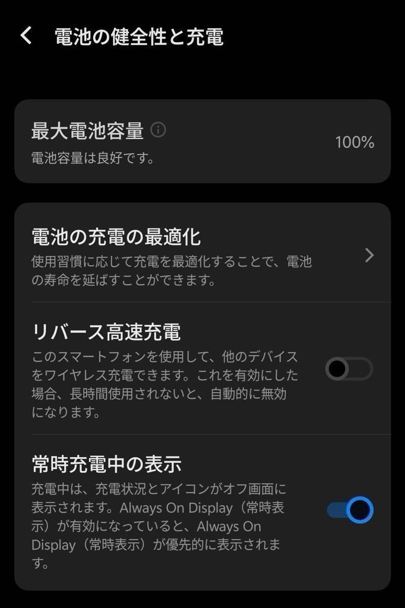 Vivo X200 Pro Blue 12GB/256GB|Yahoo!フリマ(旧PayPayフリマ) Vivo X200 Pro Blue 12GB/256GB|Yahoo!フリマ(旧PayPayフリマ)