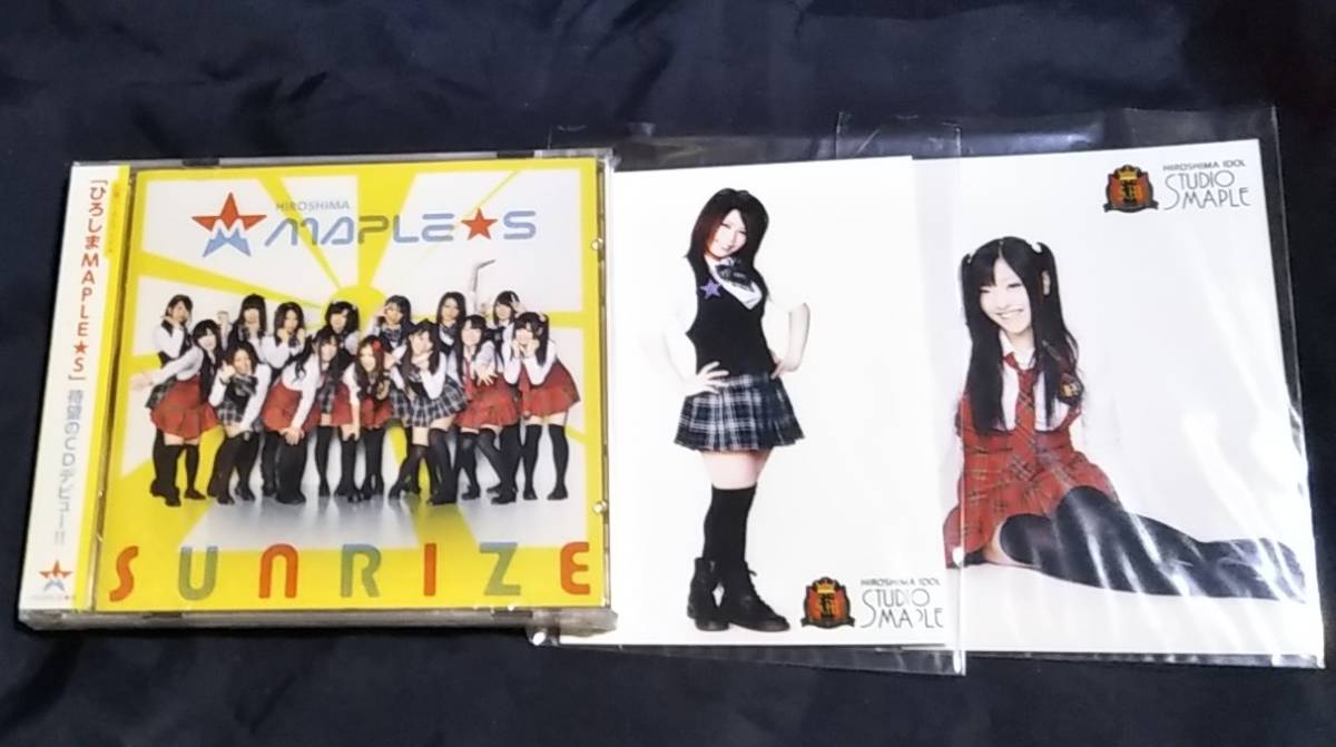 Yahoo!オークション - 未開封 CD ひろしまMAPLE S SUNRIZE/MIR-001