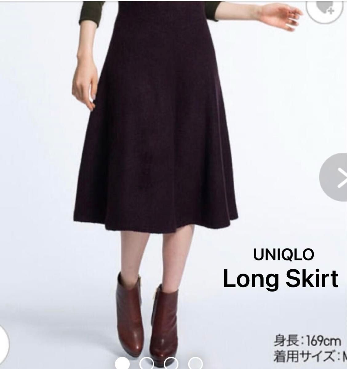 UNIQLO フェルトロングスカート|Yahoo!フリマ(旧PayPayフリマ) UNIQLO フェルトロングスカート|Yahoo!フリマ(旧PayPayフリマ)