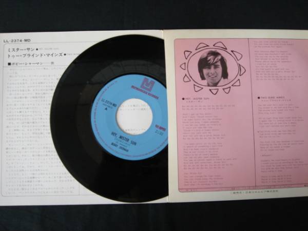 Yahoo!オークション - e3887【EP】ボビー・シャーマン／ミスター・サン...