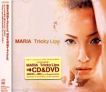 Yahoo!オークション - 未開封 マリア MARIA Tricky Lips+DVD
