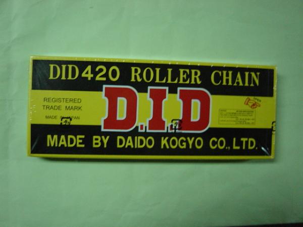 Yahoo!オークション - DID ドライブチェーン 420－100L新品 ...