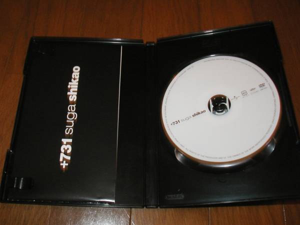 Yahoo!オークション - DVDスガシカオ+731