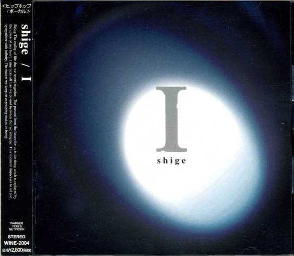 Yahoo!オークション - shige「I(アイ)」