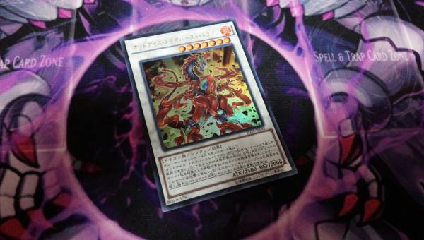 Yahoo!オークション - 遊戯王 SD29 オッドアイズ・メテオバースト・ド...