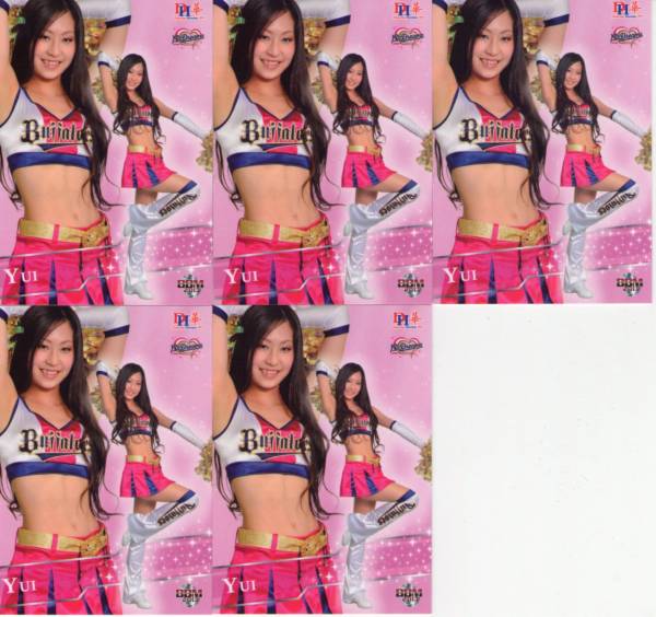 Yahoo!オークション - A982 BBM【ゆい】 2013 チアリーダー 華 5枚set ...