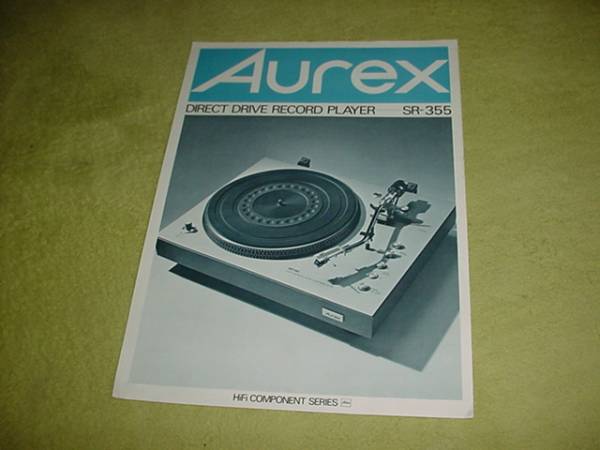 Yahoo!オークション - AureX レコードプレーヤ Yahoo!オークション - AureX レコードプレーヤ
