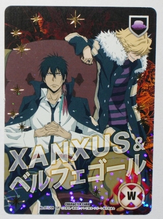 Yahoo!オークション - REBORN リボーン CCG 第9弾 ザンザス XANXUS ベ...