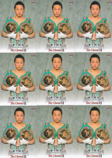 Yahoo!オークション - A6604 BBM【粟生隆寛】 2014 ボクシング The Cha...