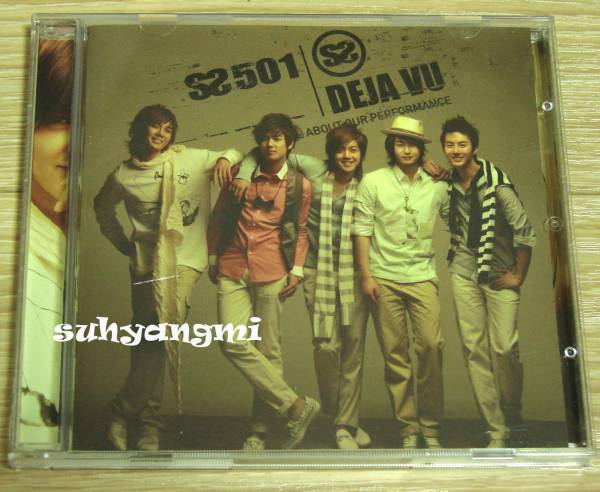 Yahoo!オークション - SS501 DEJA VU・新品 韓国
