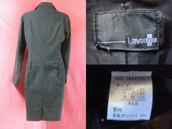 Yahoo!オークション - USED・難有り Lavannor ワンピース サイズ9...