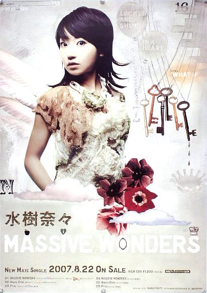 Yahoo!オークション - 水樹奈々 Nana Mizuki B2ポスター (1E09012)