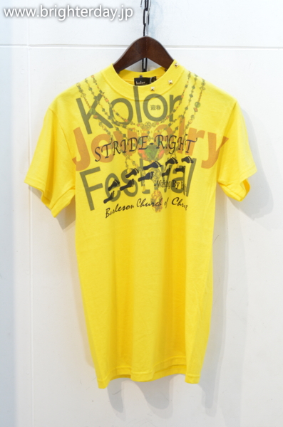Yahoo!オークション - kolor Tシャツ カラー