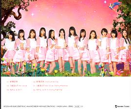 Yahoo!オークション - X21 7th CD 約束の丘 初回限定封入特典 上水口萌...