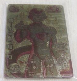 Yahoo!オークション - 〓ヒーローズ〓GDPB-35ゴールデンフリーザ Last3