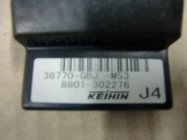 Yahoo!オークション - 即決 ホンダ カブC50D C.D.I.イグナイター K373