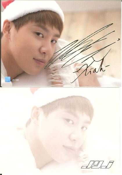 Yahoo!オークション - JYJコレクションカード1265金 C ジュンス レア ...