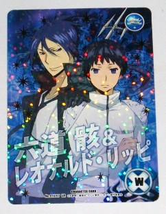 Yahoo!オークション - REBORN リボーン CCG 第7弾 六道骸 ＆ レオナル...