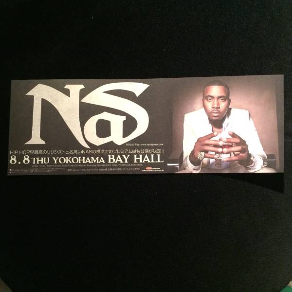 Yahoo!オークション - コンサートチラシ Nas